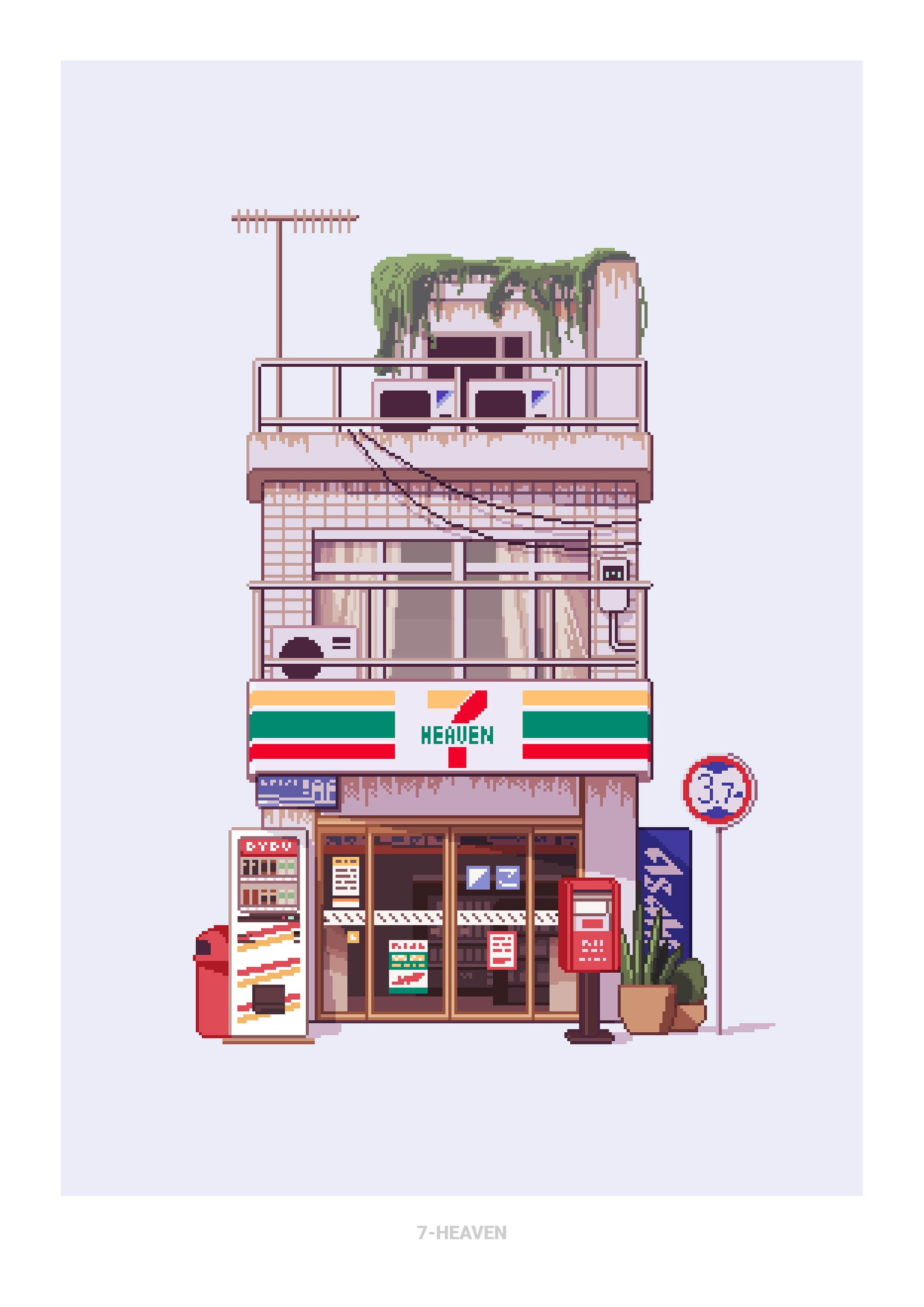 Konbini Print Set – ONIONLABS Store